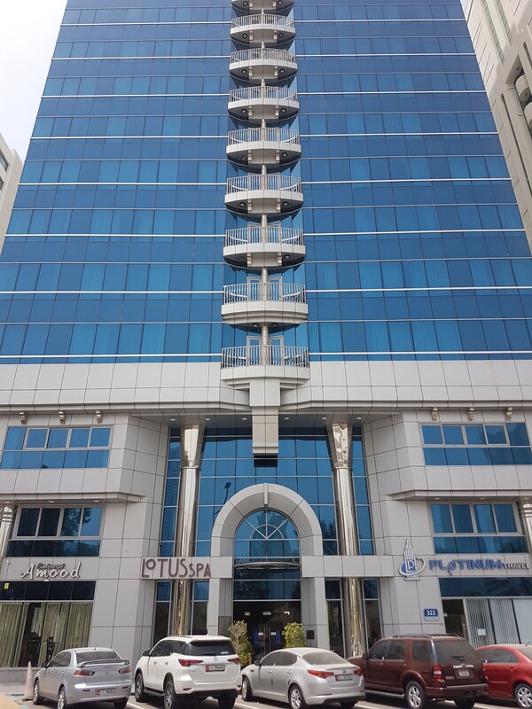 Platinum Hotel Apartment - Abou Dabi