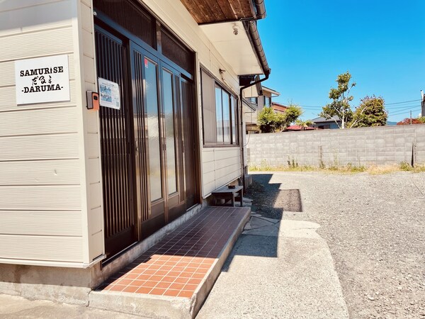 Samurise Daruma - Fujiyoshida