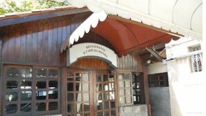 Entrada da propriedade