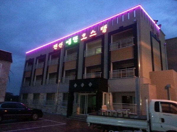 Eden Hostel - Jeju-si