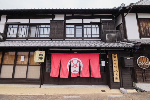 Chikugoyoshii Machiyayado Ikuha - Japan