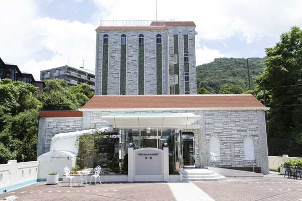 The Grand Resort Arima - Kobe