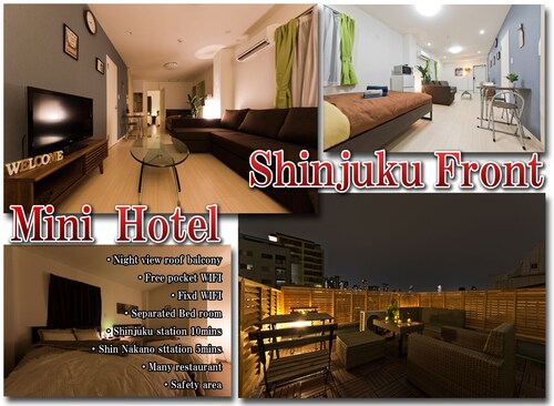 Gran Vista! Shinjuku 15 Minutos! Max 10 Personas !! - Tokio