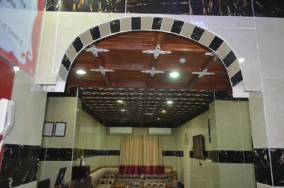 Five Continents Hotel