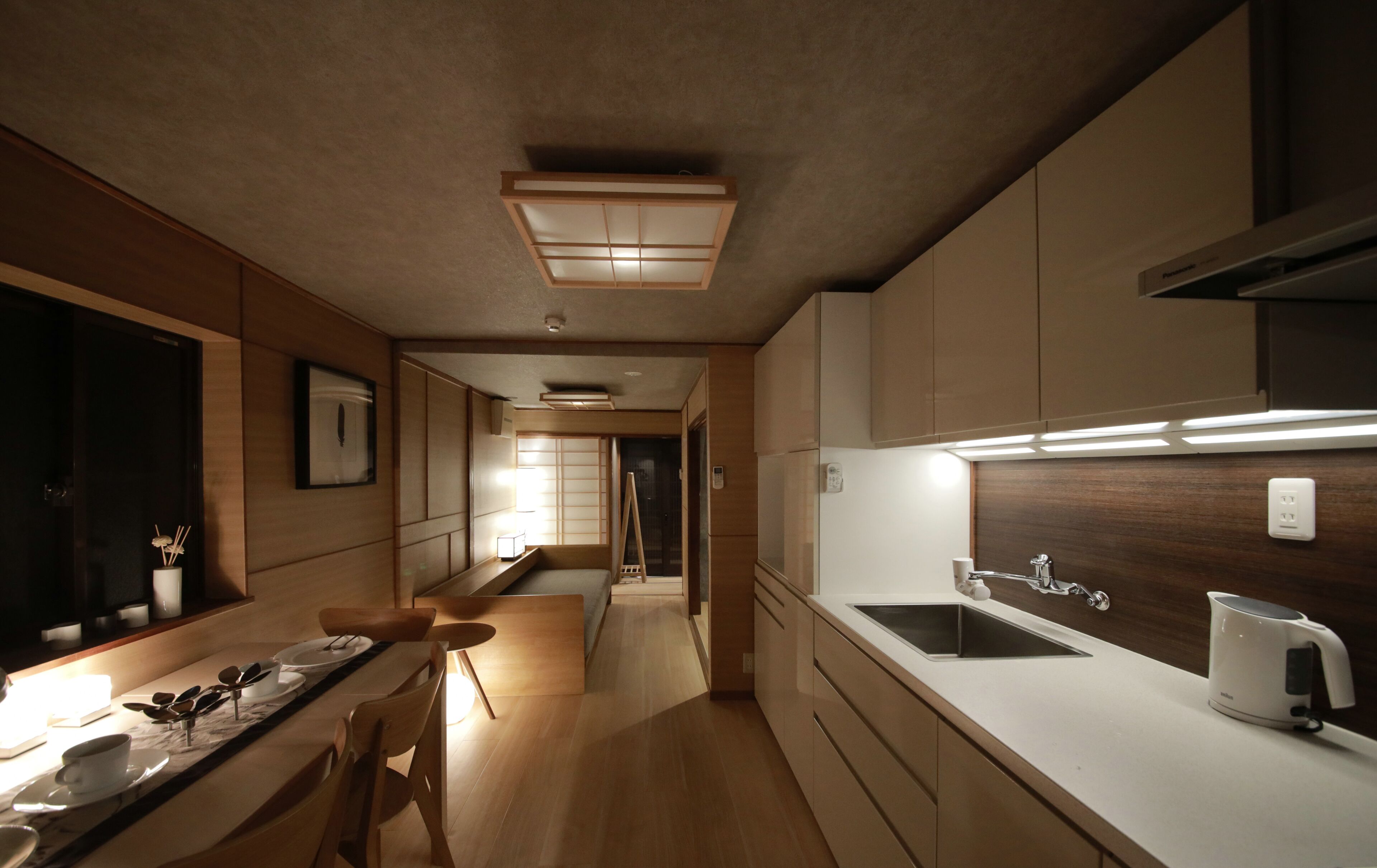 Casa Deluxe (Ikkō 10) | Sala de estar
