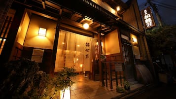 Fachada do alojamento