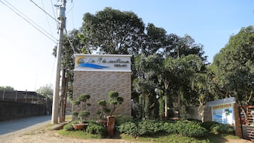 Entrada da propriedade