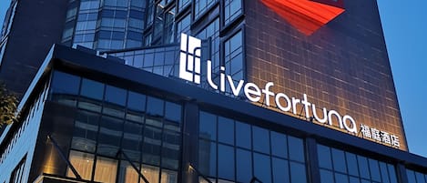 Fachada do alojamento