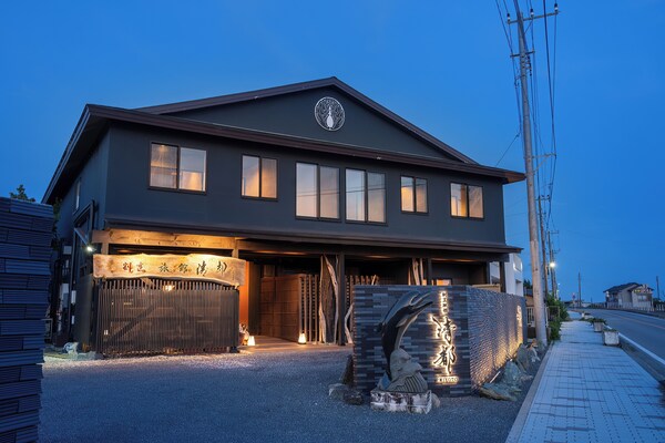 Kappo Ryokan Kiyoto - 館山市