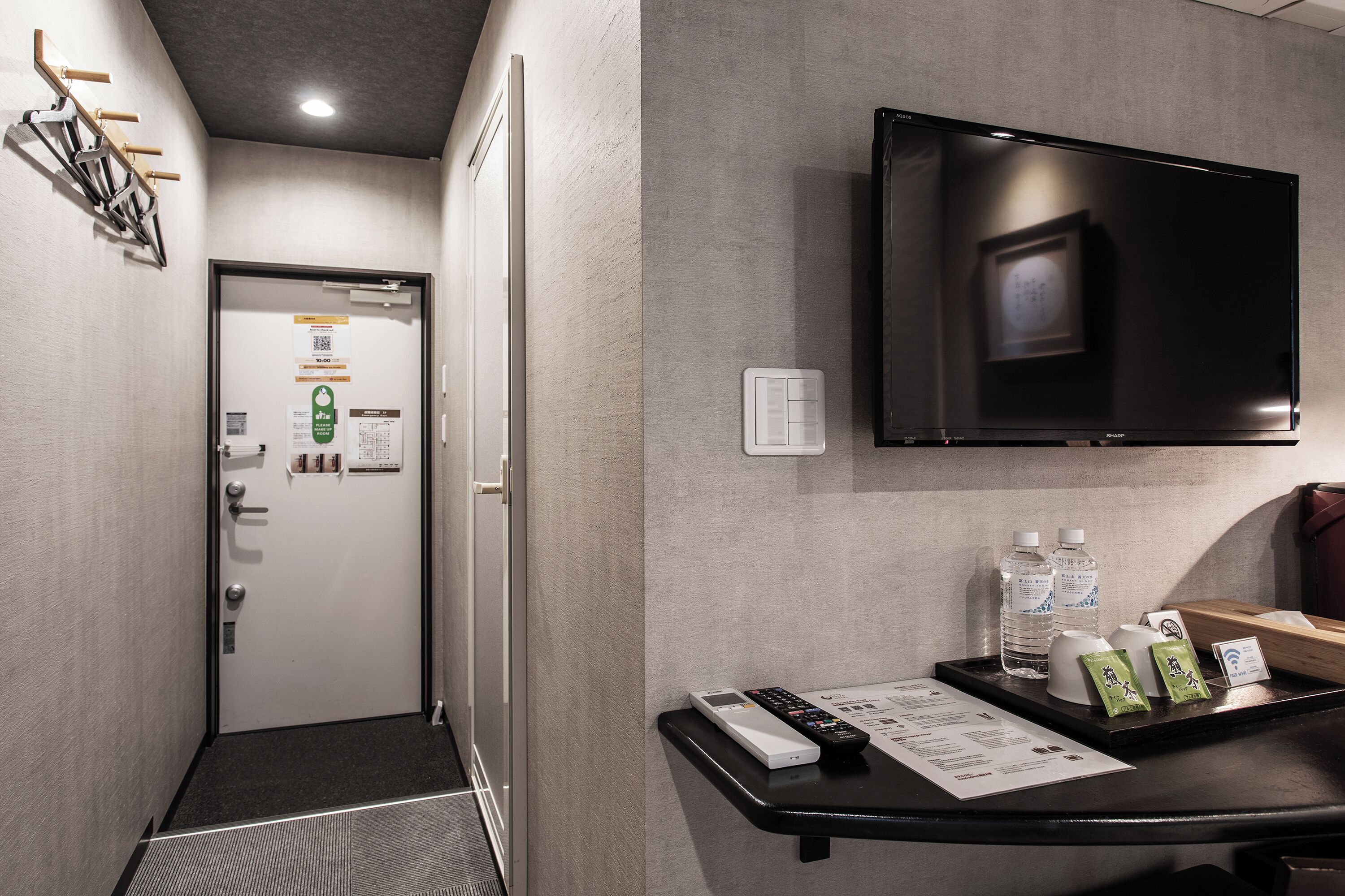 Quarto Twin Deluxe (Japanese Style - 2 People) | Secretária, secretária adequada para computadores portáteis 