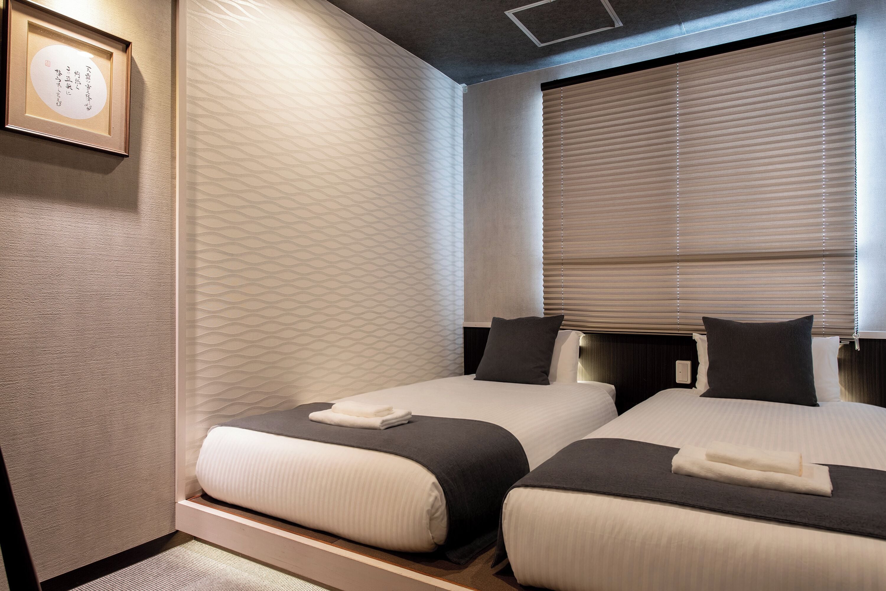 Quarto Twin Deluxe (Japanese Style - 2 People) | Secretária, secretária adequada para computadores portáteis 