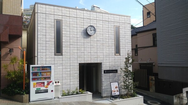 Grand Base Nagasaki Ekimae - Nagasaki