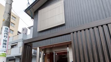 Entrada da propriedade