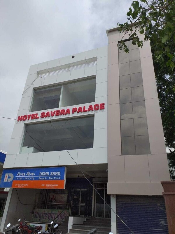 Hotel Savera Palace - Abu Road