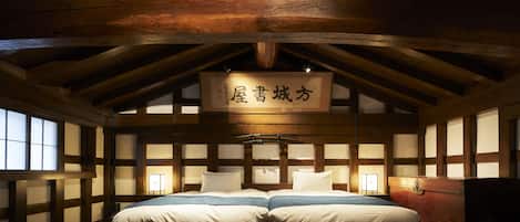 Quarto (Nishinomiya Bushigura) | Wi-fi grátis