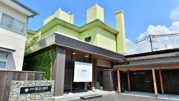 Kkr Suwakoso - 諏訪市
