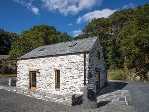 Casa de Campo | Exterior