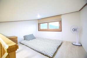 Quarto (Sound of Sky) | Wi-fi grátis 