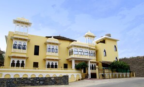 Fachada do alojamento