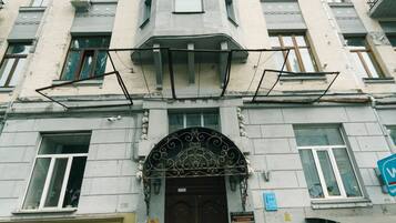 Fachada da propriedade