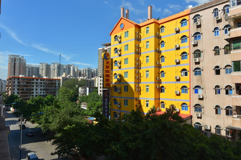 Wenxin Hotel Huajing Xincheng - Guangzhou