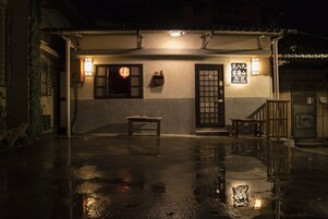 Terrenos do alojamento