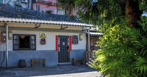 Fachada do alojamento