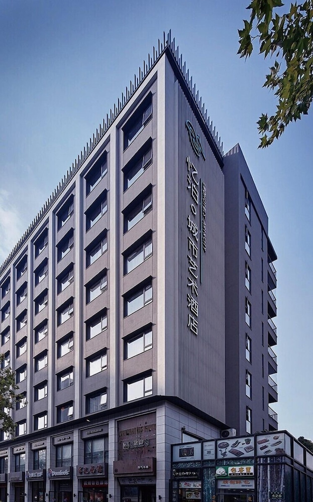 Ebo Hotel Hangzhou Wulinmen - Hangzhou