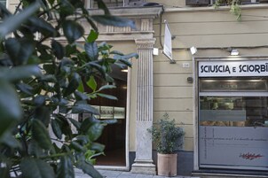 Entrada do alojamento