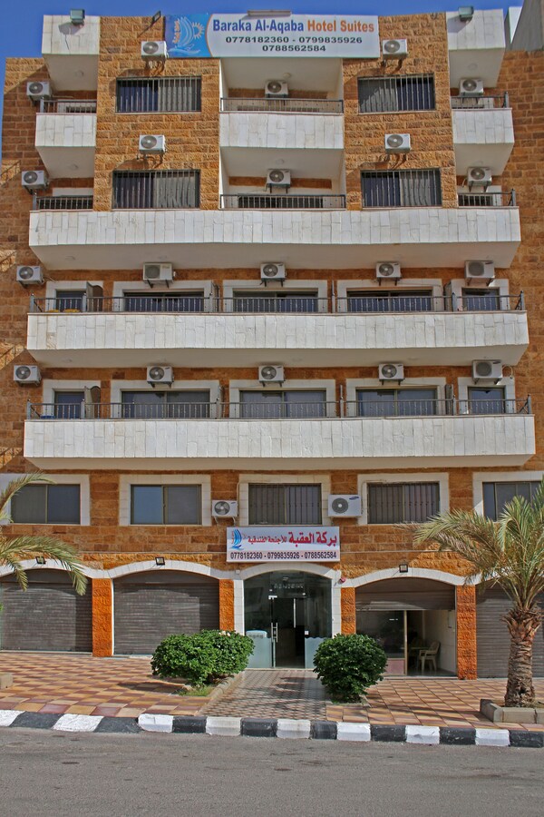 Baraka Al Aqaba Hotel Suites - Aqaba