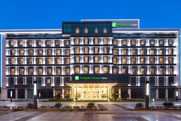 Holiday Inn Express Dongguan Shatian By Ihg - Dongguan