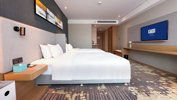 Holiday Inn Express Liaocheng Chiping By Ihg - Liaocheng