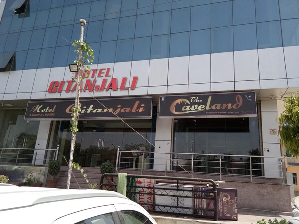 Hotel Gitanjali - Jaipur