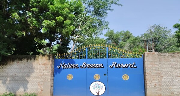 Nature Breeze Resort - Puducherry