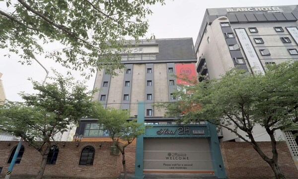 February Hotel Busan Gangseo Annex Building - Busan