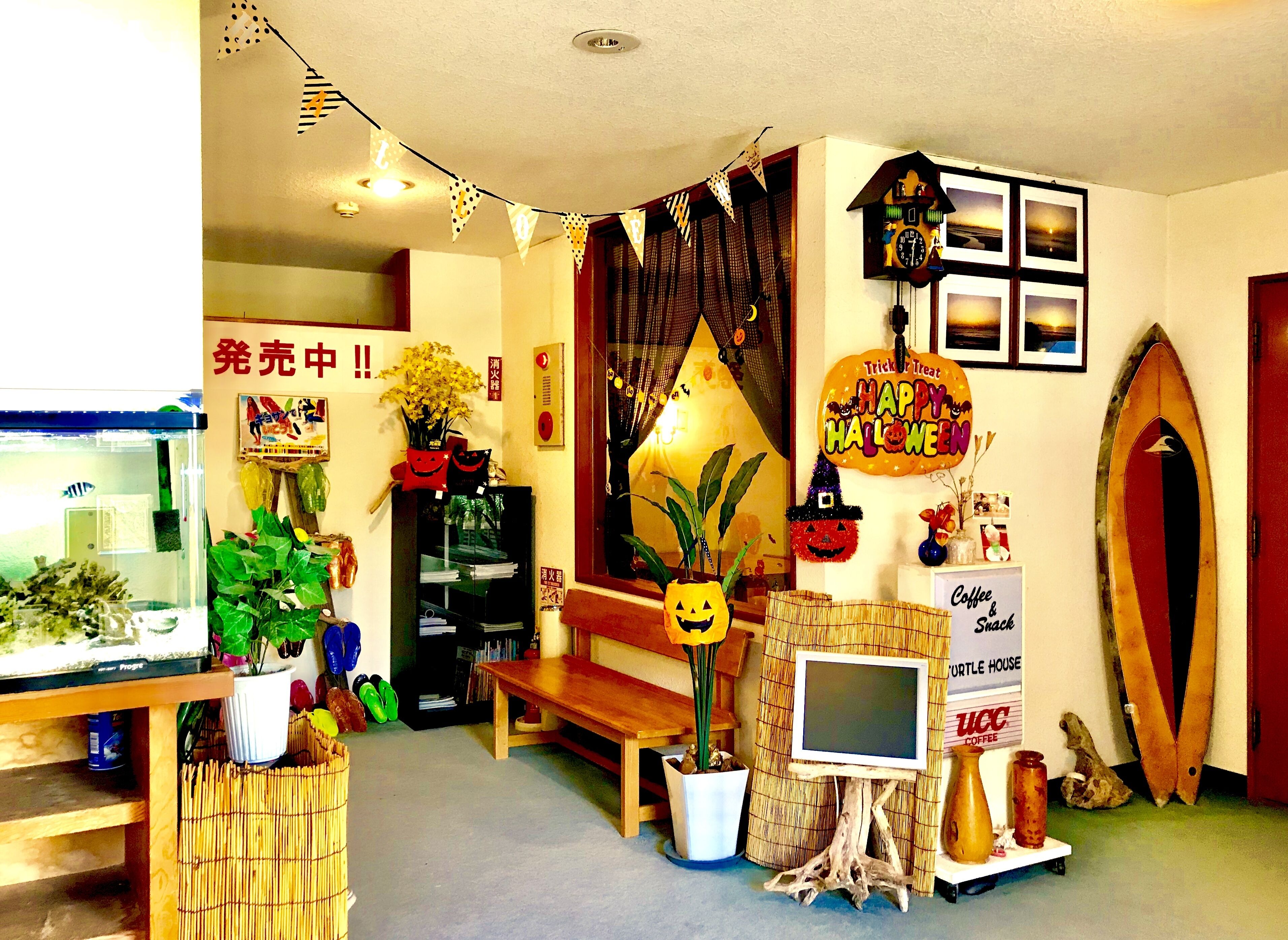 Lounge no hall