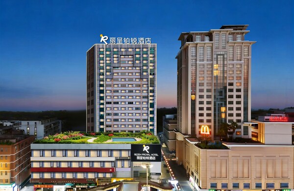 City Convenient Hotel Chimelong Branch - Canton / Guangzhou