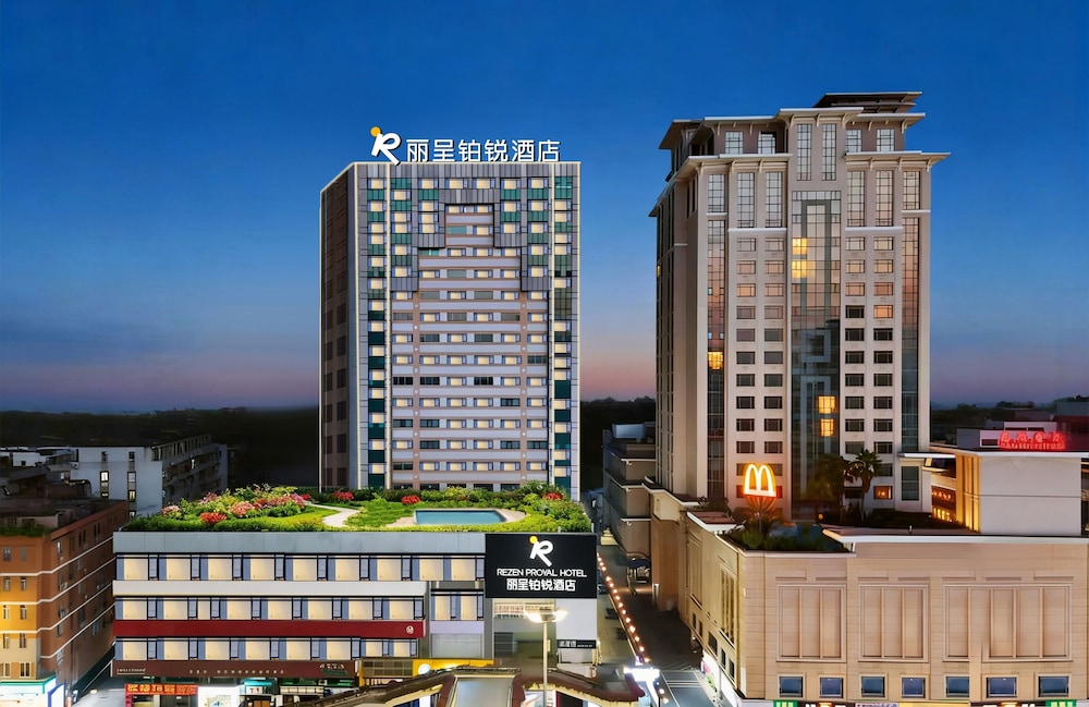 City Convenient Hotel Chimelong Branch - Canton (Guangzhou)
