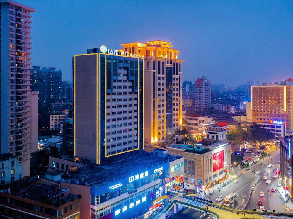 City Convenient Hotel Chimelong Branch - Guangzhou