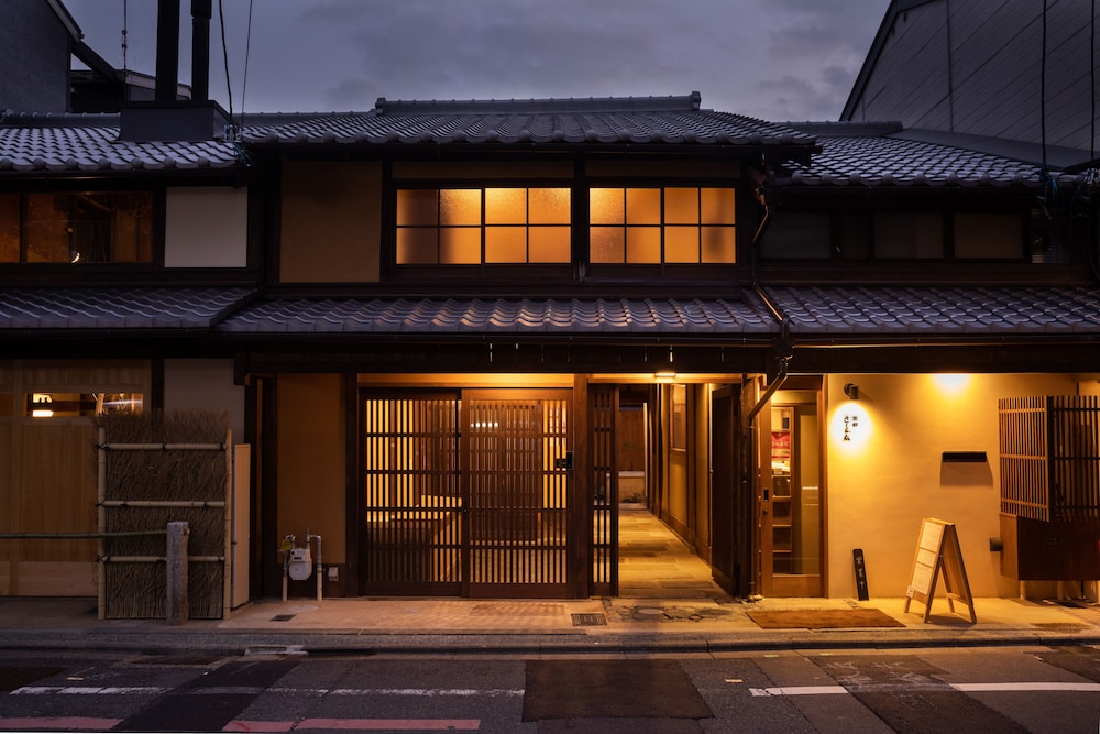 Kanade Matsubaragokomachi Momijitei - Kyoto