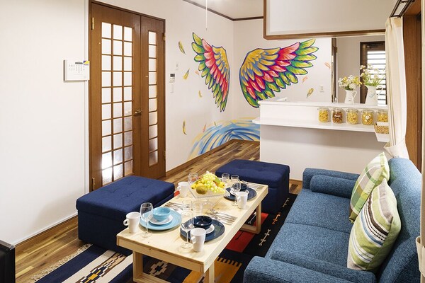 웨이브 하우스 쿠주쿠리 후지시타 - 도가네시