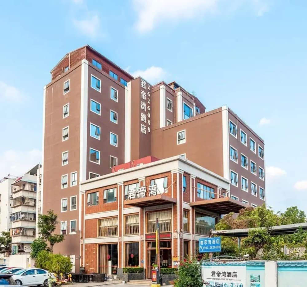 Jundiwan Hotel Xiamen University - Xiamen