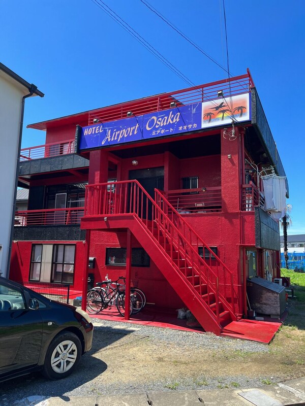 Airport Osaka - Osaka Prefecture, Japan