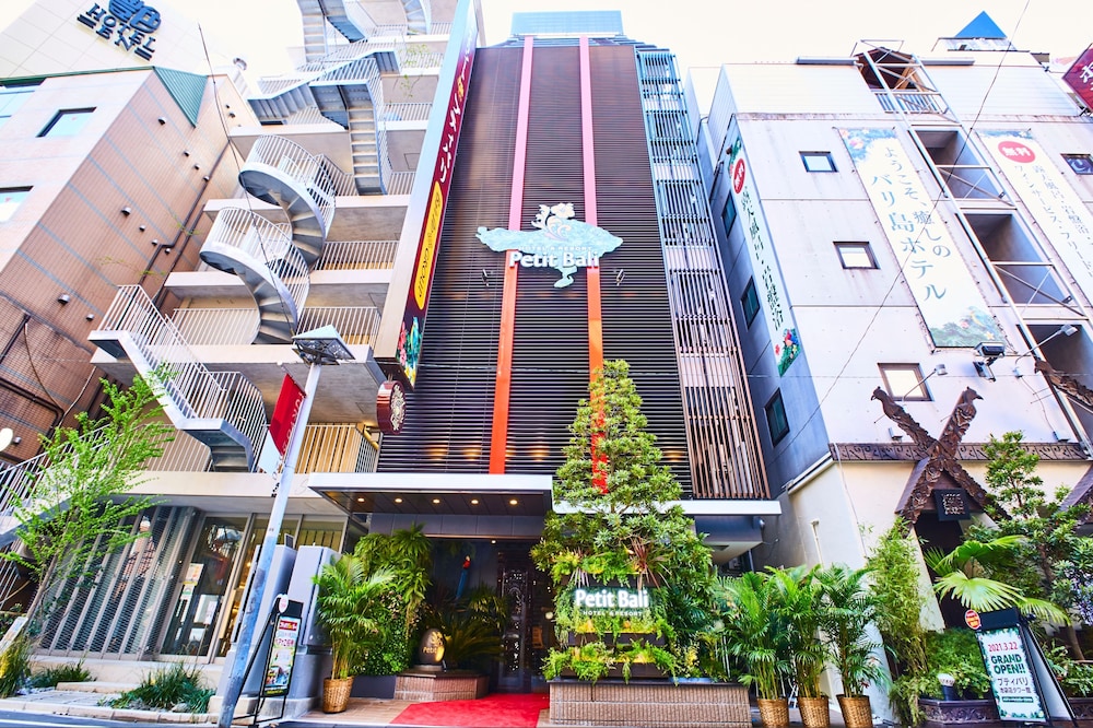 Petit Bali Ikebukuro - Adults Only - Ikebukuro
