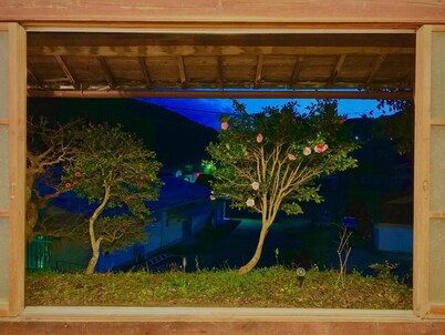 Guest House Kumanoyasai