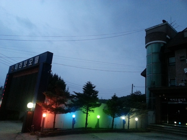 필모텔 - 광주시