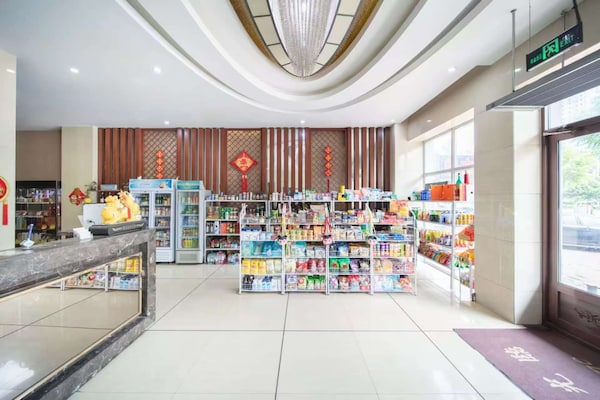 Huaxi Hotel - Harbin
