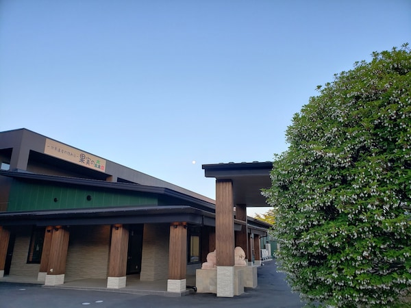 Sekaiisannokakureyado Kajitsunomori - Ichinoseki