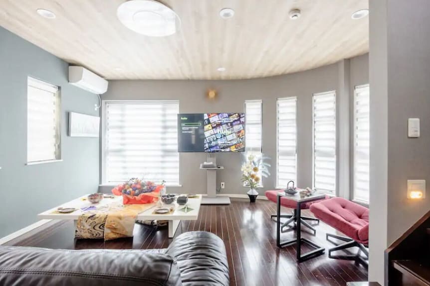 Vrbo Property - 澀谷區