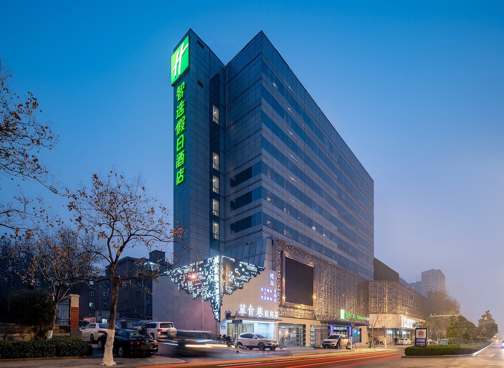 홀리데이 인 익스프레스 지난 징시 바이 Ihg - 지난 시